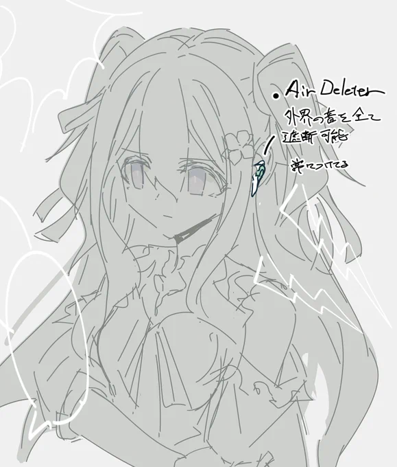 乃木Lief🍀C105(日)東モ-38b@Lbx_Liefの漫画作品一覧