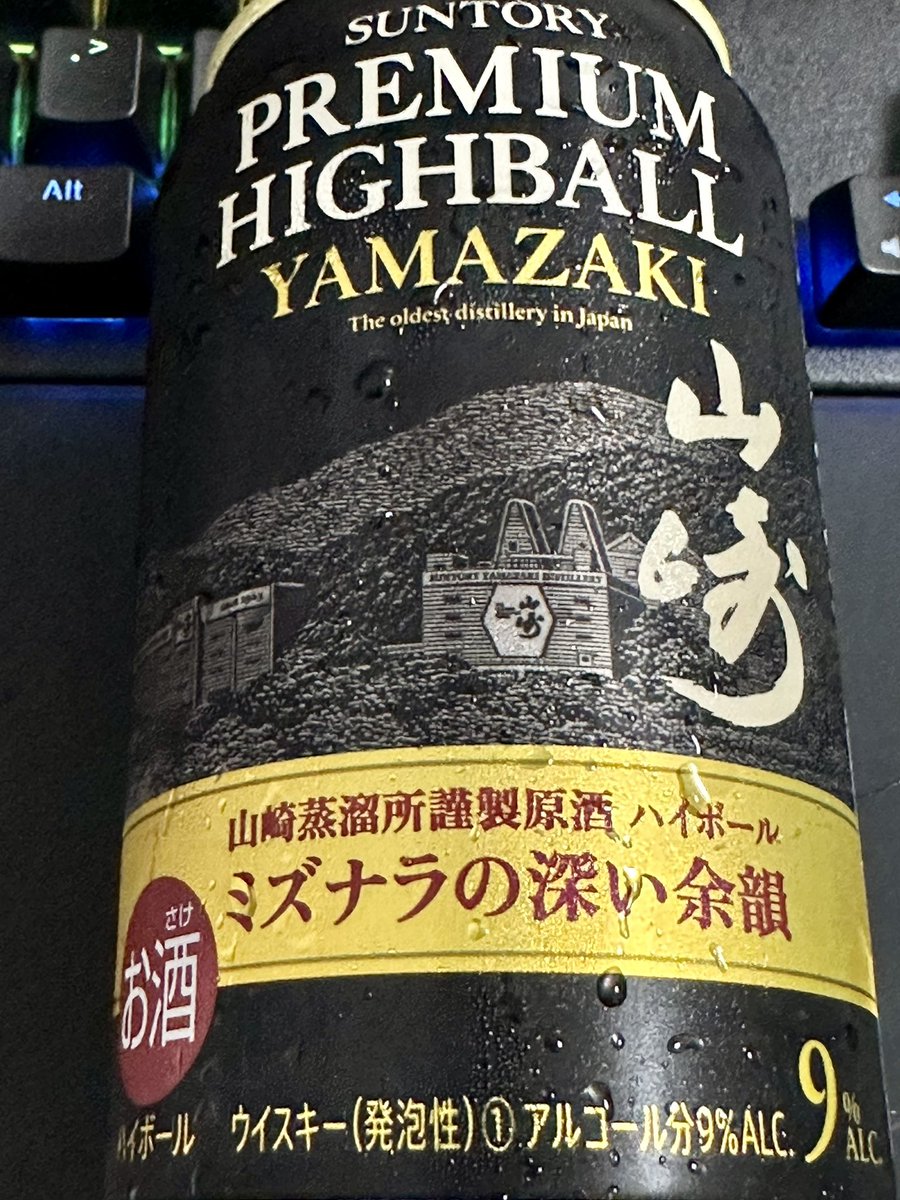 でぃーぷくりあー@かじゅある勢(@deepclear) - Twilog