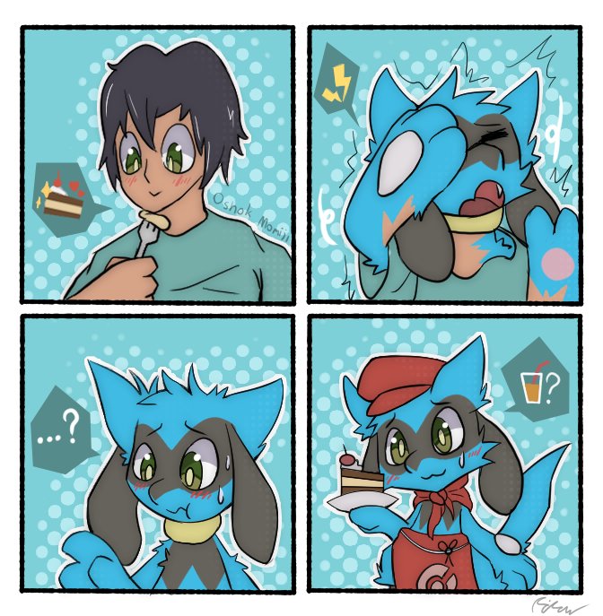 Riolu Human