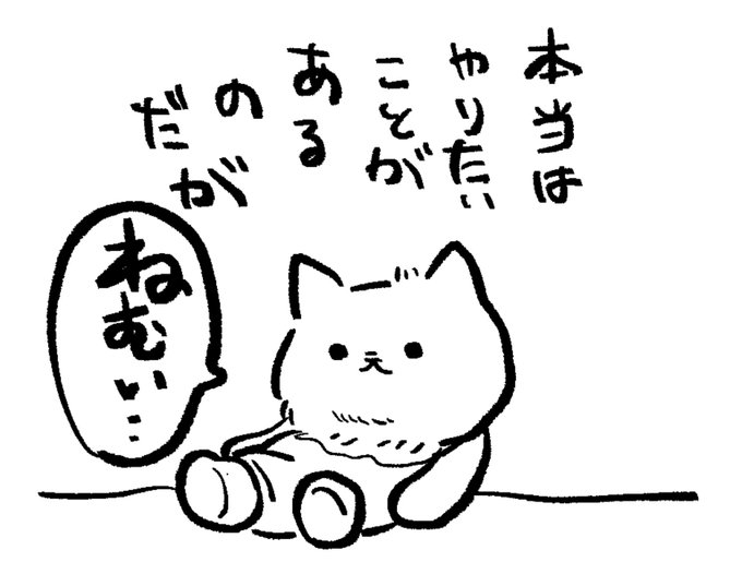 ⫷⫸(@_2_943) - Twilog