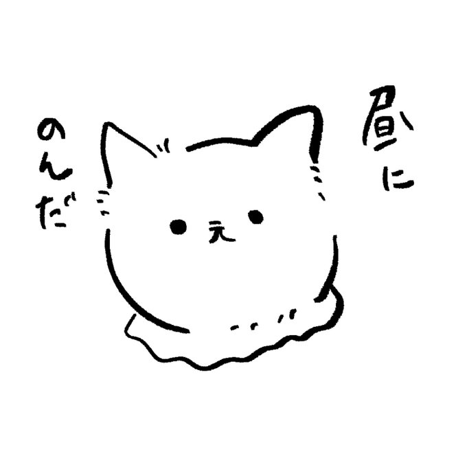 ⫷⫸(@_2_943) - Twilog