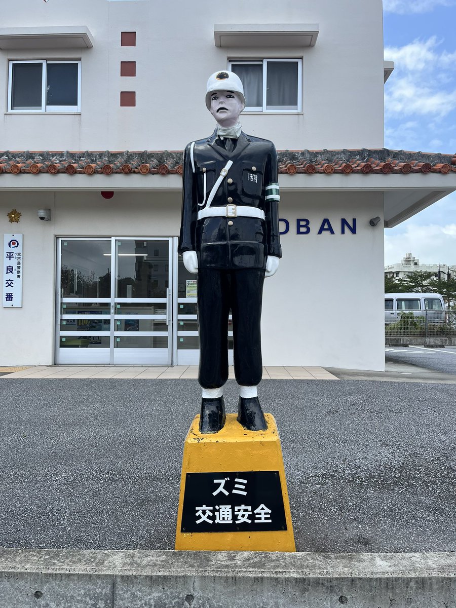 移動式オービスのダミーが極めてリアル。特に人形の方 [896590257]