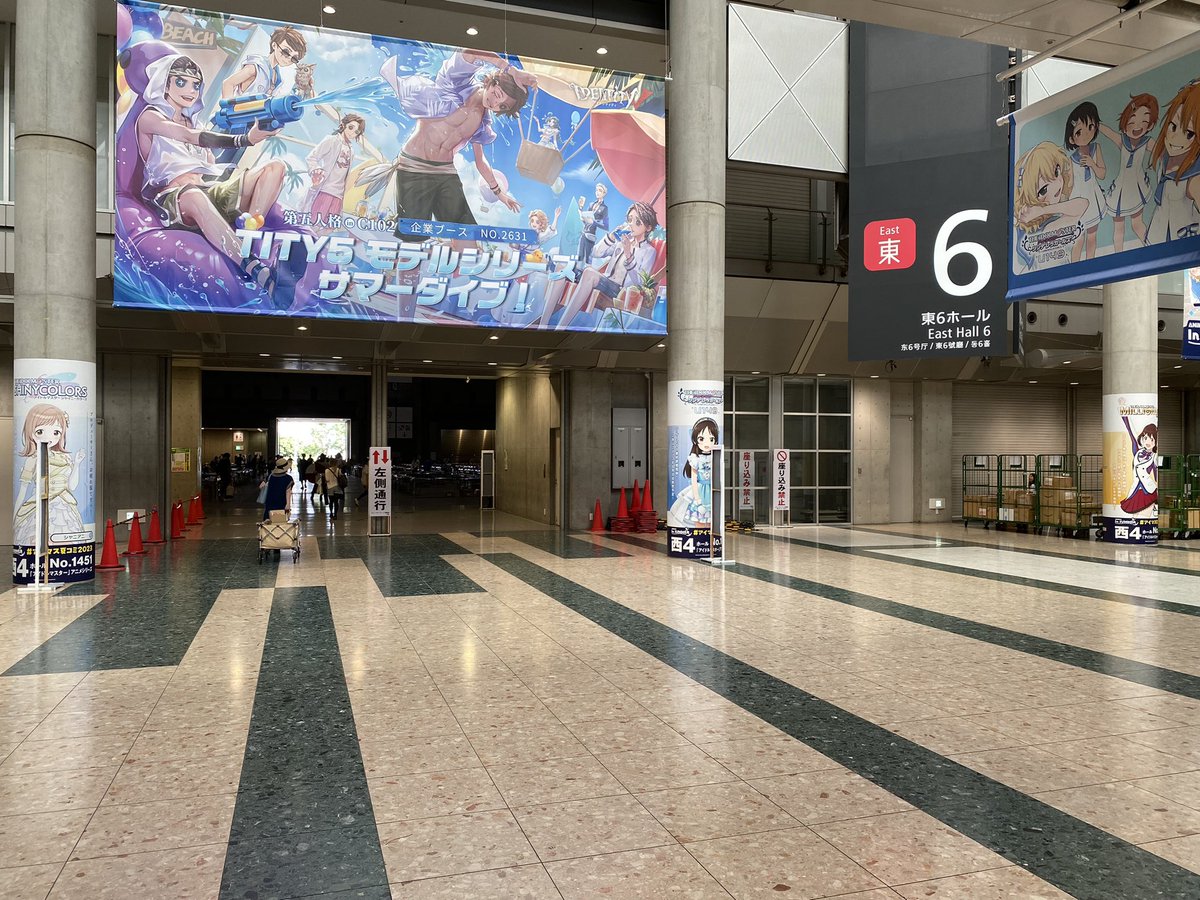 桜有明＠C102・2日目東セ36b(@sakura_ariake) - Twilog