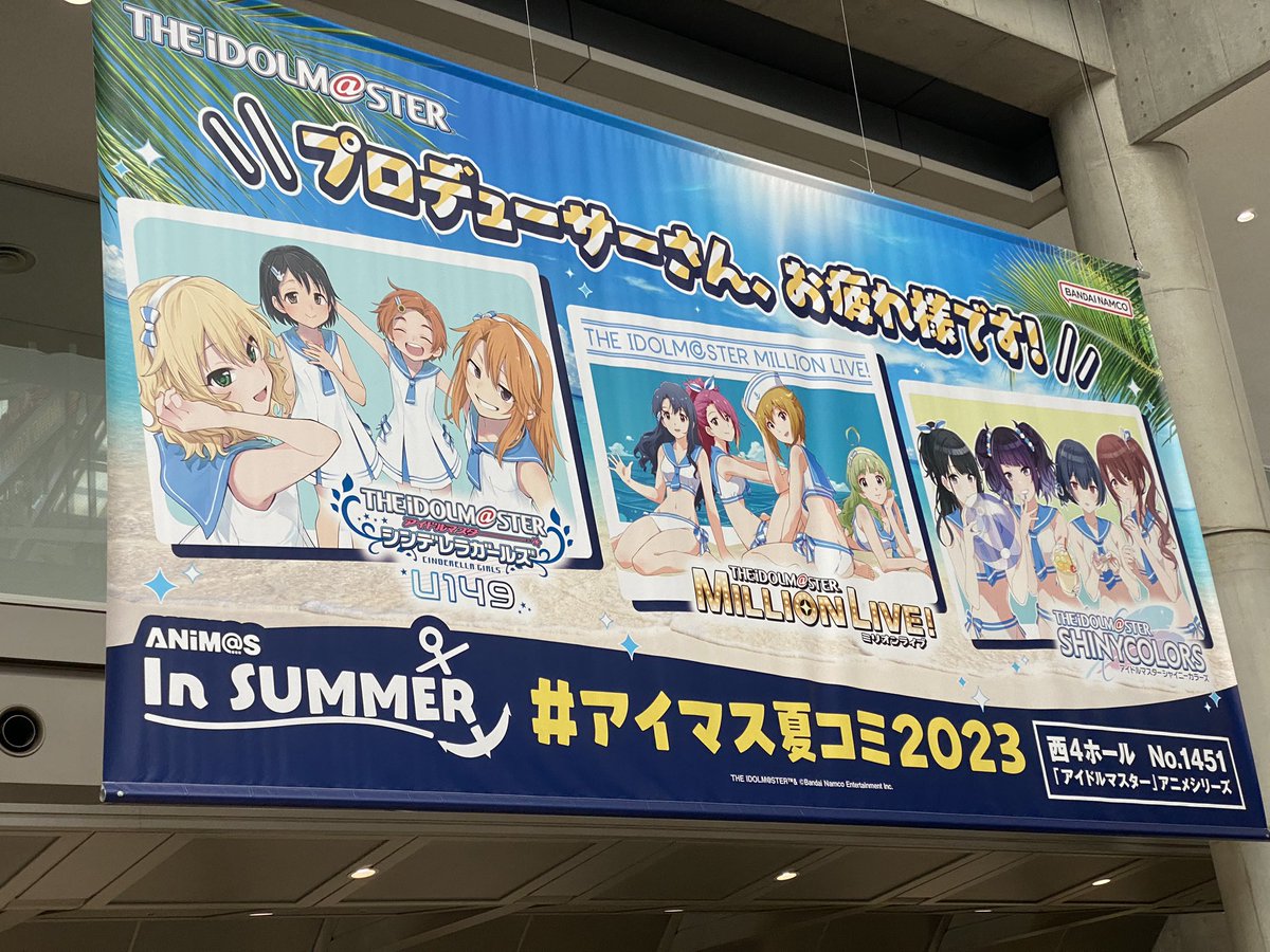 桜有明＠C102・2日目東セ36b(@sakura_ariake) - Twilog