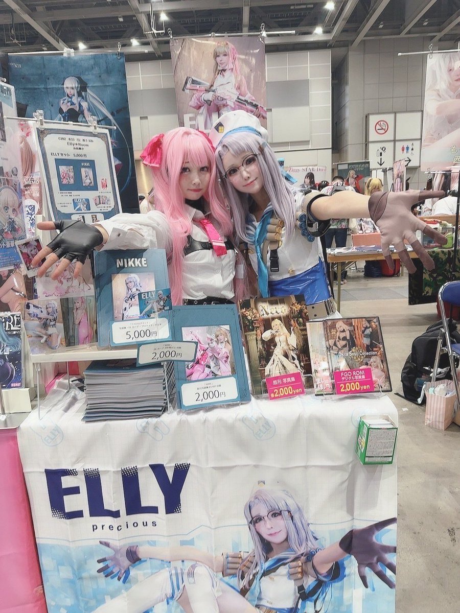 Elly🐇9.14生誕祭🎂TGS (@rin_risu2) さんのコスプレ作品まとめ (296 件) - Twoucan