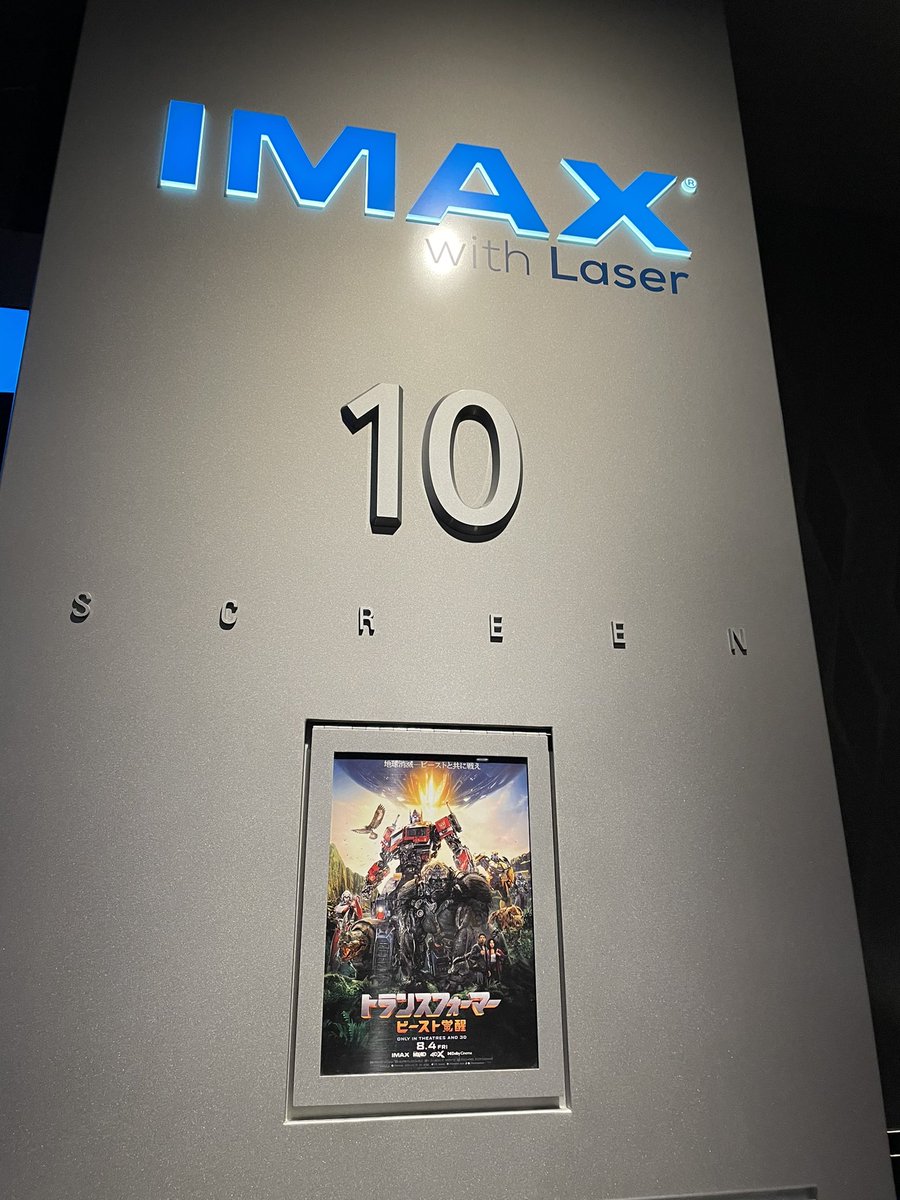 Yoichi Muramoto, MD II 放射線治療・データサイエンス(@yoichimuramoto) - Twilog (ツイログ)