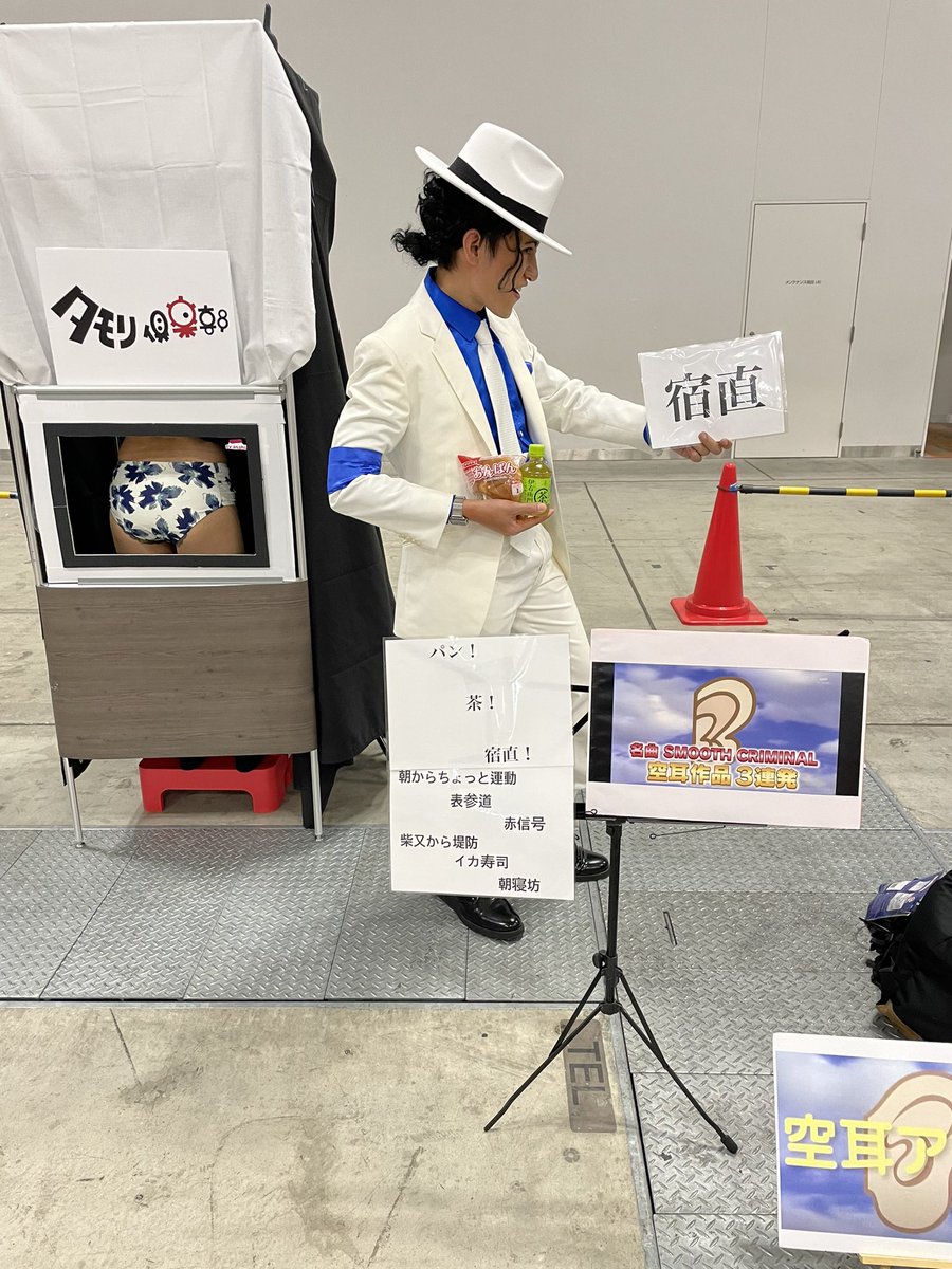 しいたけの人 (@nogametodie) さんのイラスト・マンガ作品まとめ (1 件) - Twoucan