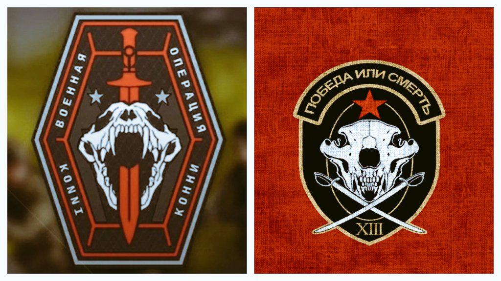 Cod Companies Symbols COD No. 15 Mercury For Sale Conway Yacht Club