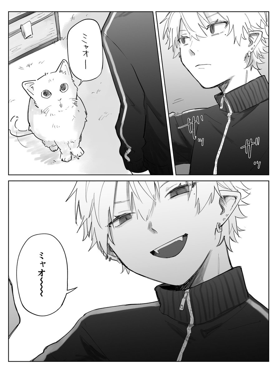 「共鳴🐱 #KuzuArt 」わにぷにの漫画