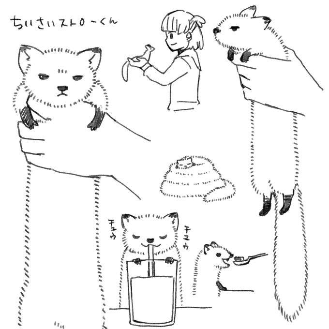 myaa(@myaa_mst) - Twilog