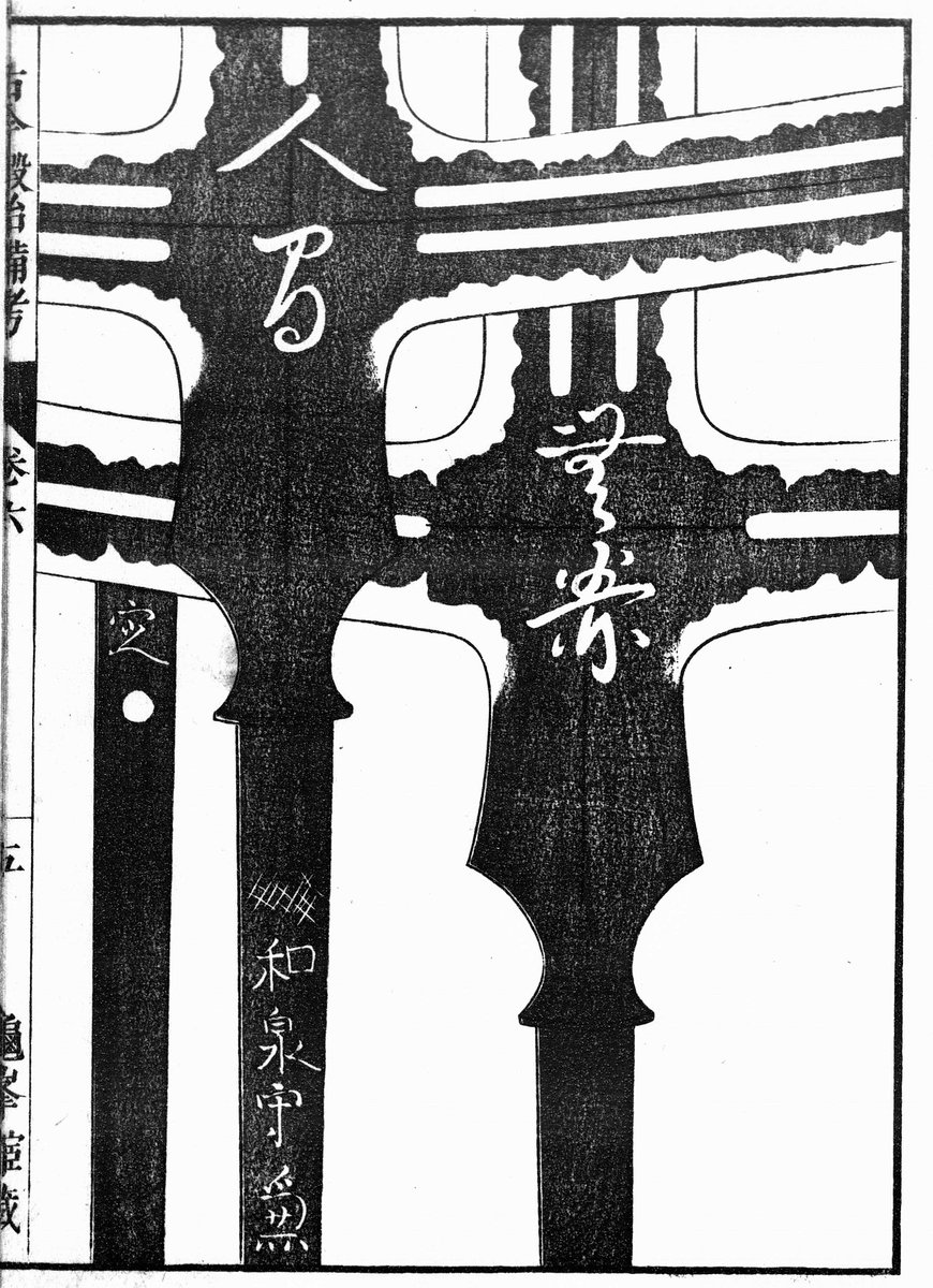 バービーで一番好きなシーン」Vatanabeusの漫画