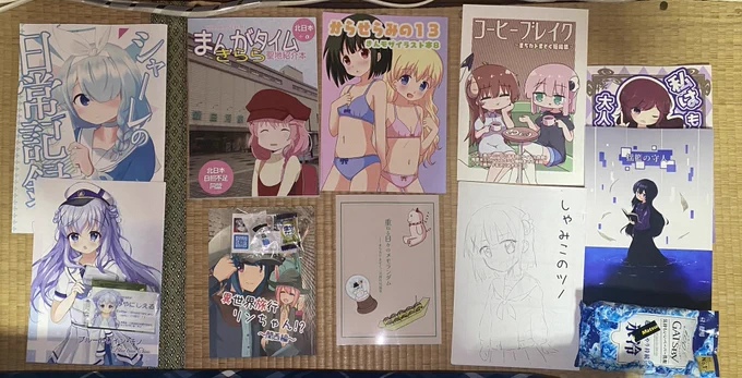 でるきり@C104（日）東サ-45b@deltakirinの漫画作品一覧