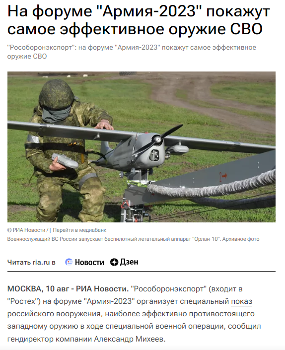 Thread by @sambendett on Thread Reader App – Thread Reader App