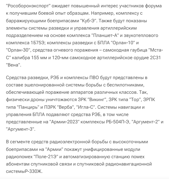 Thread by @sambendett on Thread Reader App – Thread Reader App