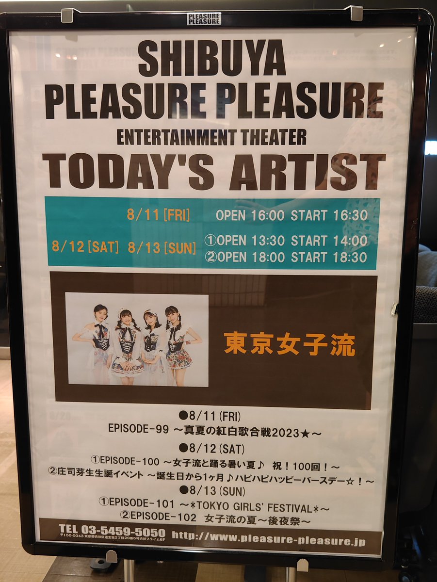 鈴木 健弘(@takehiro_suzuki) - Twilog