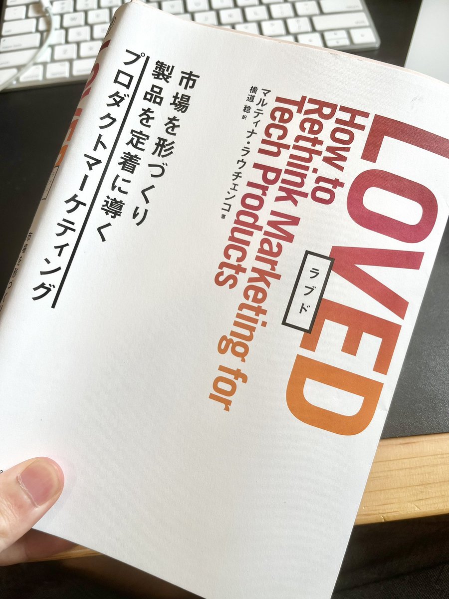 Motoki Yoshida(@motokiyoshida) - Twilog