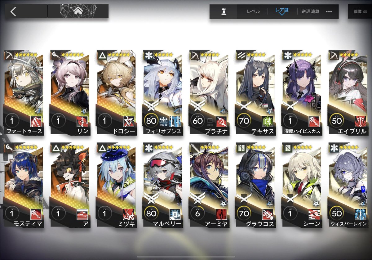 Bud white(@buddy_white_) - Twilog