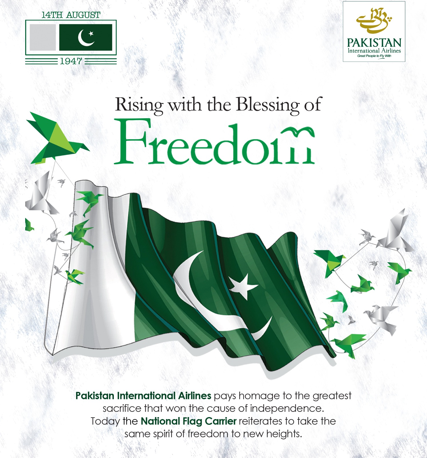 Great Pakistan Quotes Quotation Of A Great Leader