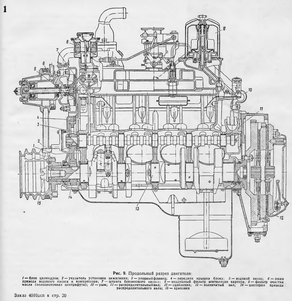 Thread by @CalamineW on Thread Reader App – Thread Reader App