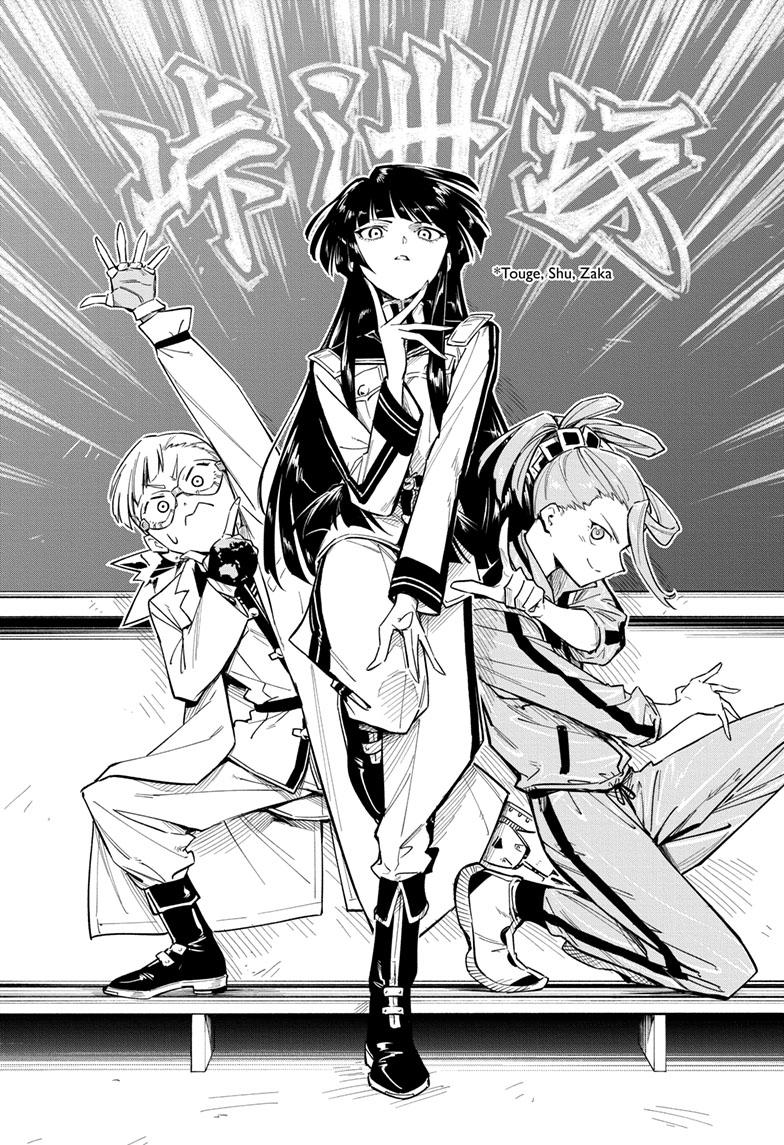 walpaperのTwitterイラスト検索結果(古い順)。