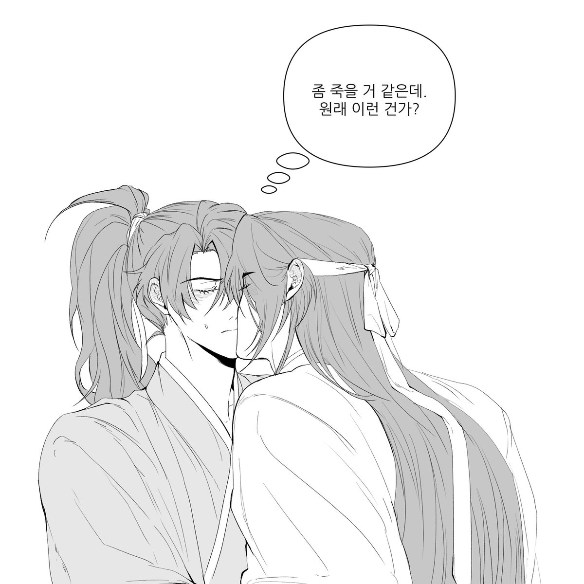 자배 (@zabae_in) さんのイラスト・マンガ作品まとめ (66 件) - Twoucan