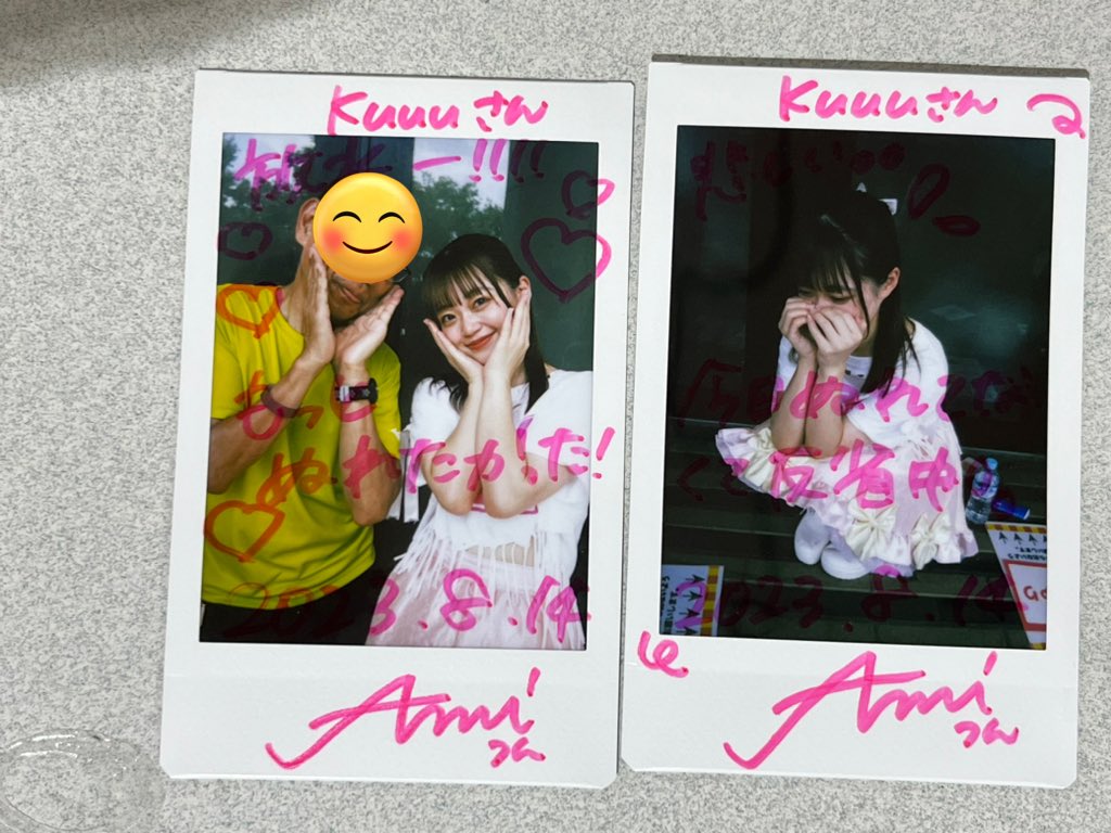 Kuuu(DDです)(@Kuuu_idol) - Twilog