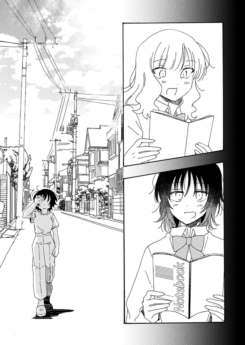 U-temo (@u_temo) さんのイラスト・マンガ作品まとめ (182 件) - Twoucan