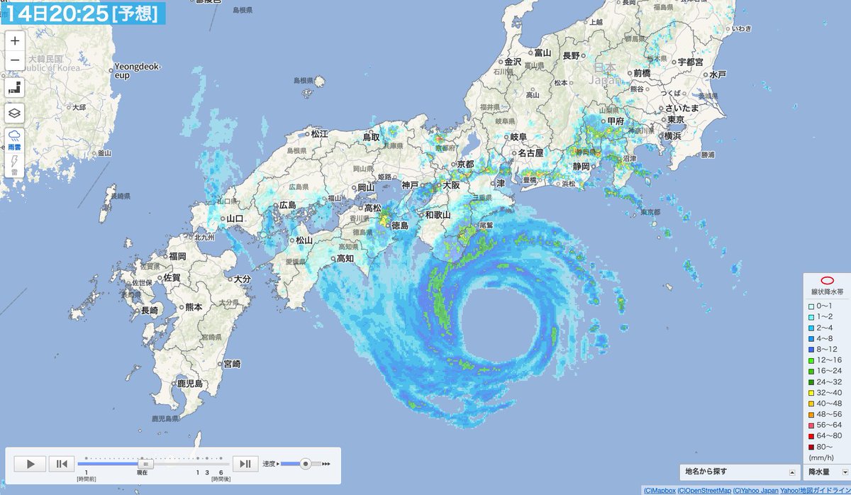 KISO@与太郎気味(@kiso_machine) - Twilog (ツイログ)