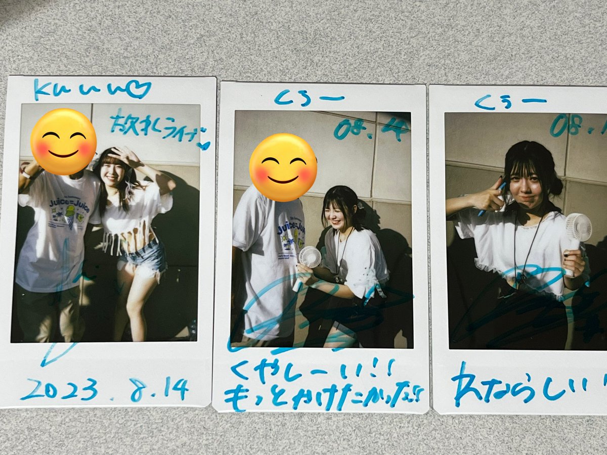 Kuuu(DDです)(@Kuuu_idol) - Twilog