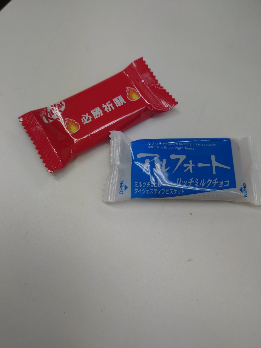 トーマス(@thomas_0815) - Twilog