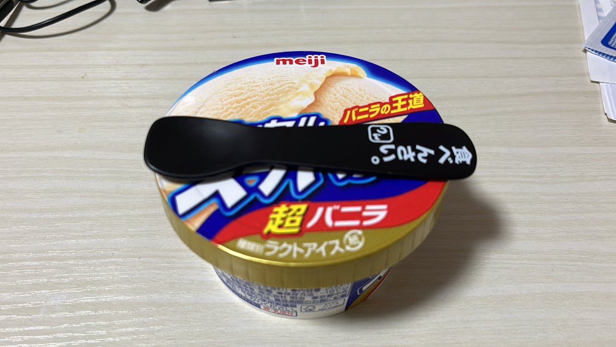 Kuuu(DDです)(@Kuuu_idol) - Twilog