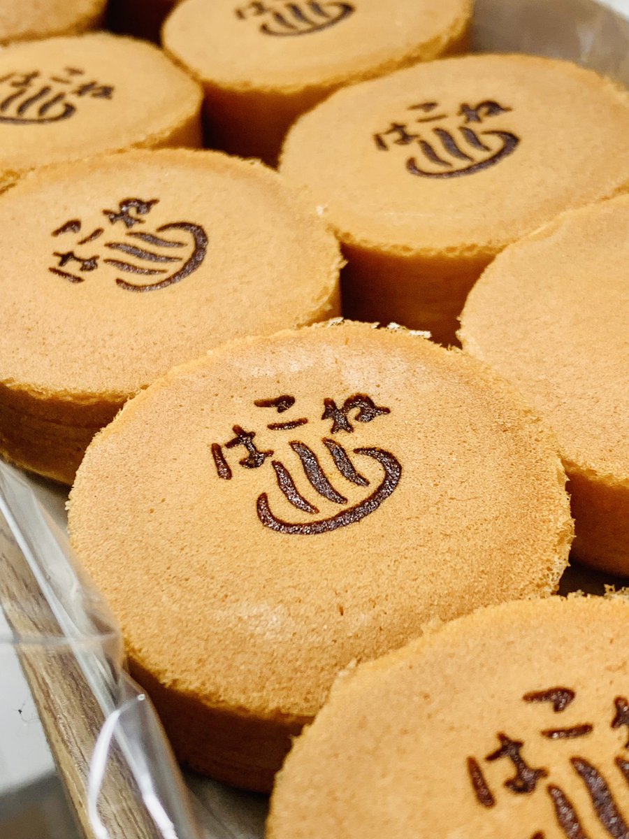 ひなあめ子(@hin_a_meko) - Twilog