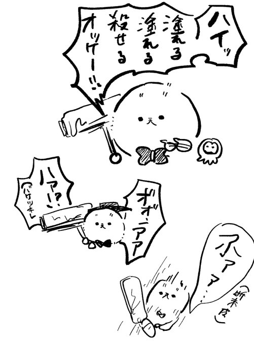 ⫷⫸(@_2_943) - Twilog