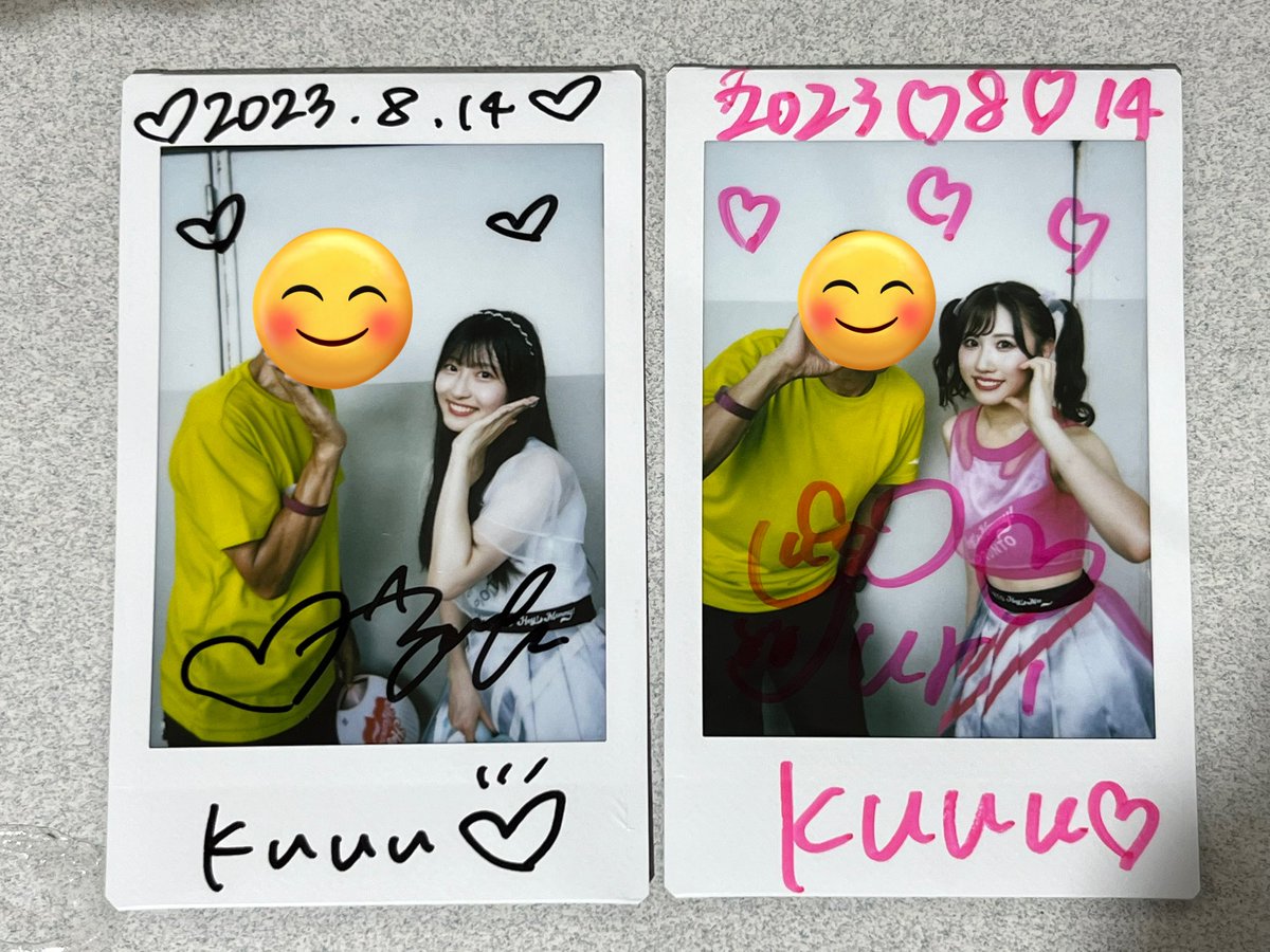 Kuuu(DDです)(@Kuuu_idol) - Twilog