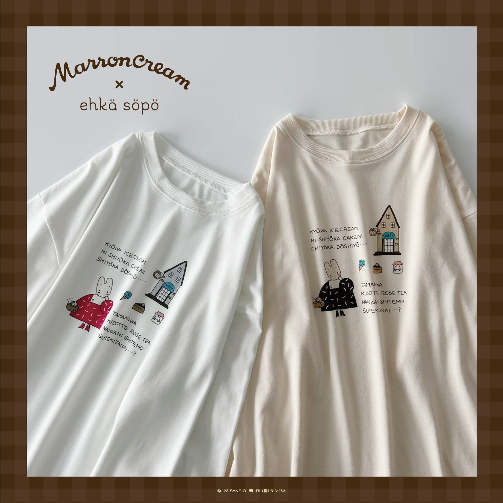 ehkasopo_press (@ehkasopo_press) / X ehkasopo_press (@ehkasopo_press) / X