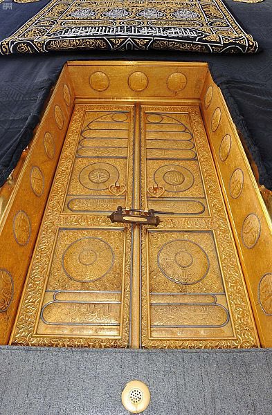 Kaaba Door