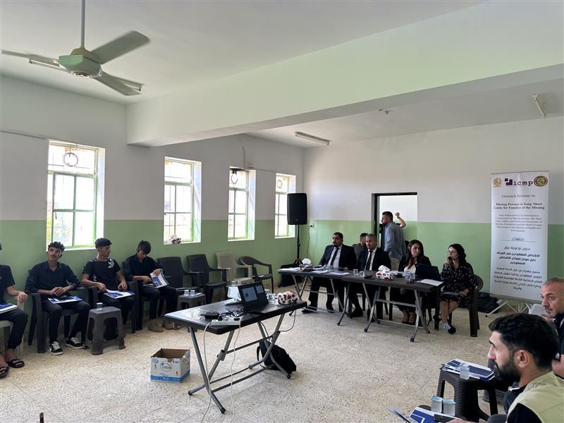 ICMP Global Missing Persons Trends