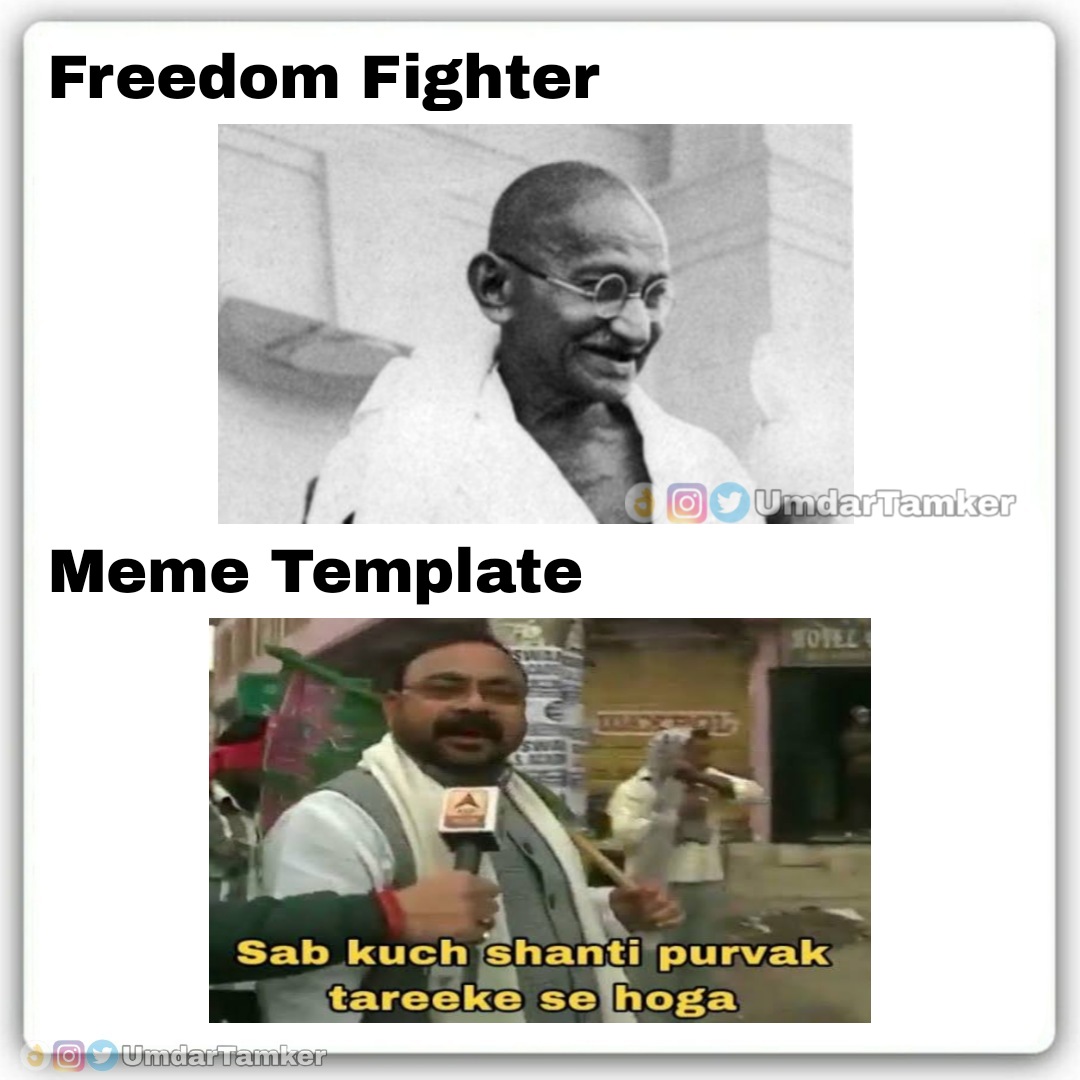 Freedom Fighters Memes Economic Freedom Fighters On X: "Economic