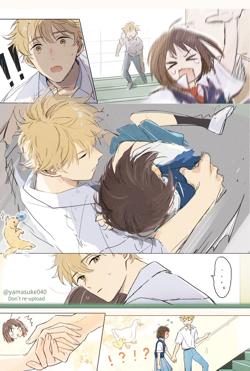 「階段 skip and loafer🐣 」ymskの漫画