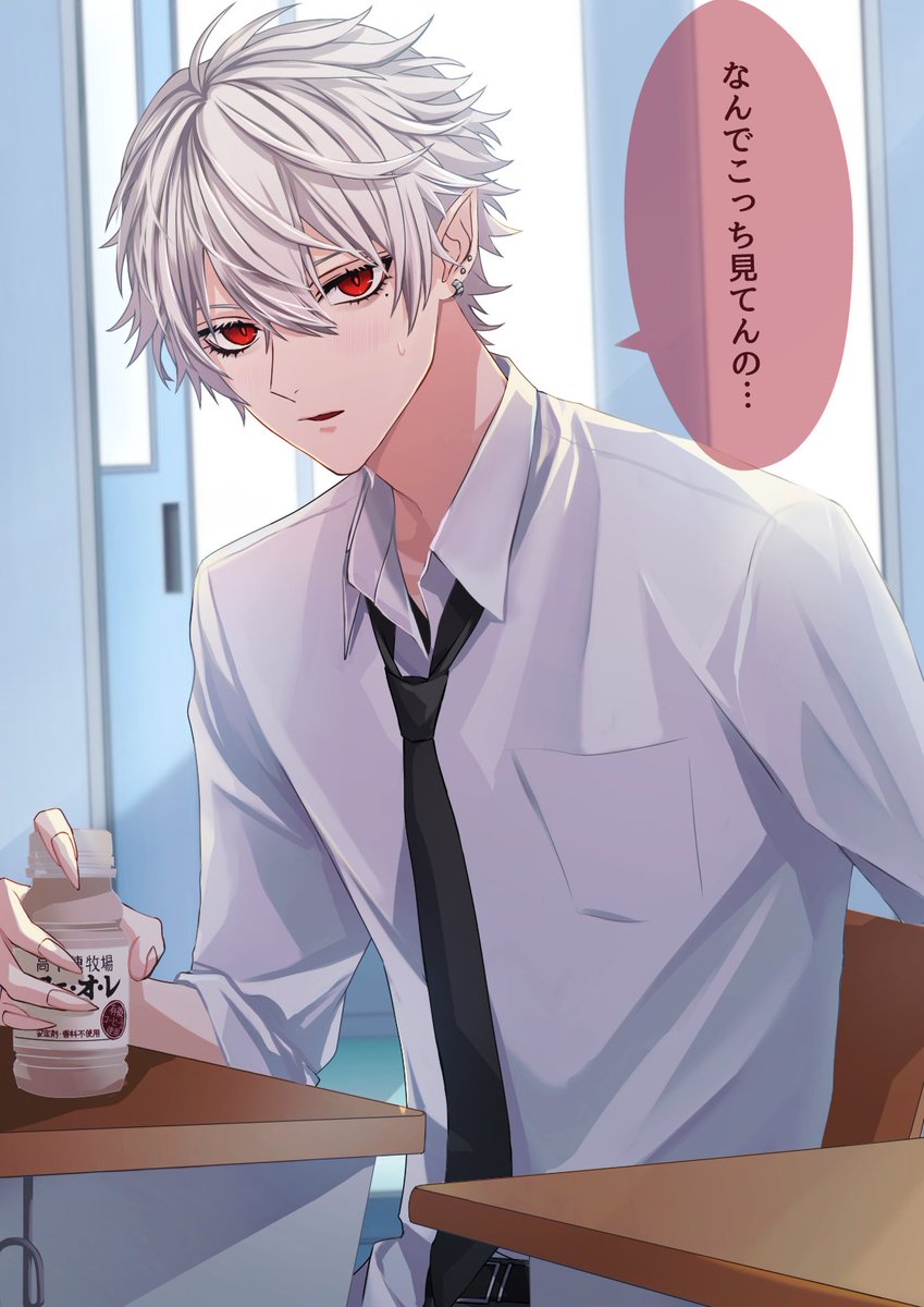 Soiya (@Soiyaaaaaa2) さんのイラスト・マンガ作品まとめ (68 件) - Twoucan