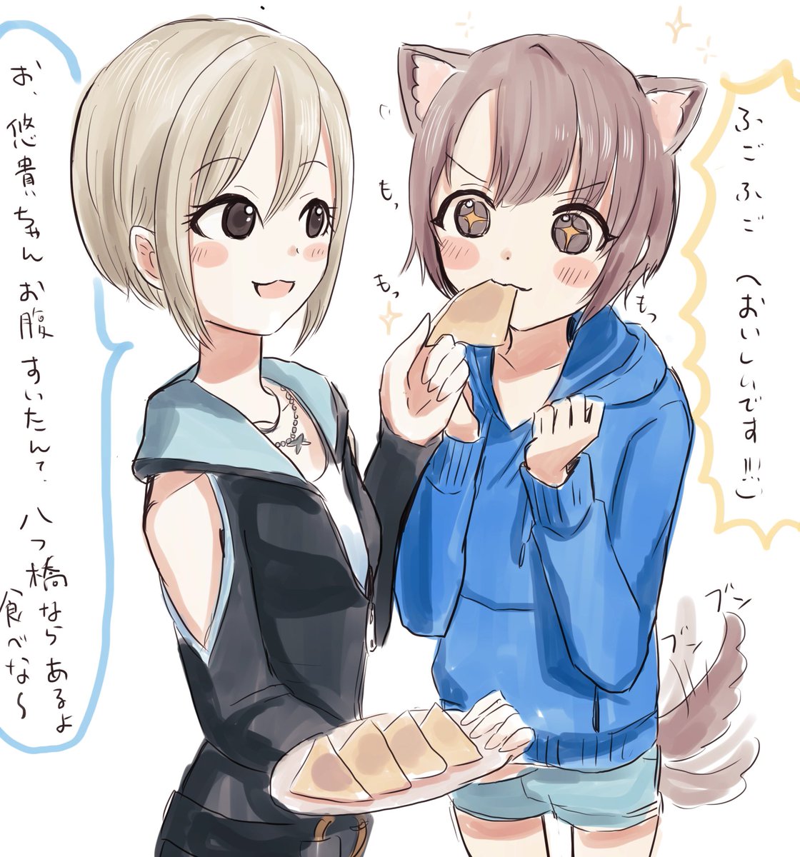 「周子ちゃん このタグを見た人は推しの初描きと現在の絵を載せる 」リコピンの漫画