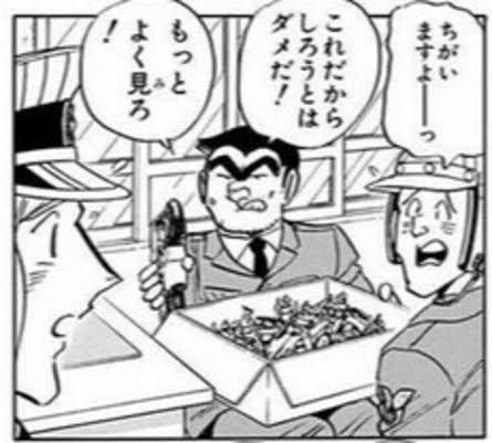 kuzawa(@kuzawa_bolete) - Twilog