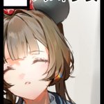 Anmi@C103新刊委託中 (@Anmi_) さんのイラスト・マンガ作品まとめ (165 件) - Twoucan