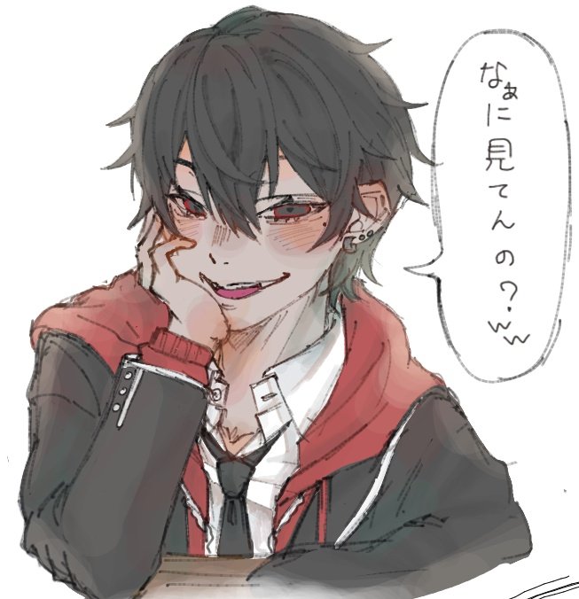 「目が合う #KuzuArt 」9ziR_🐳の漫画