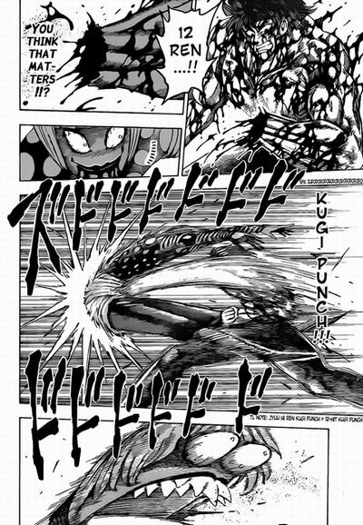 12連釘パンチ、英訳だと "12REN KUGI PUNCH"なのちょっ.. | グレイト斎藤 さんのマンガ | ツイコミ(仮)