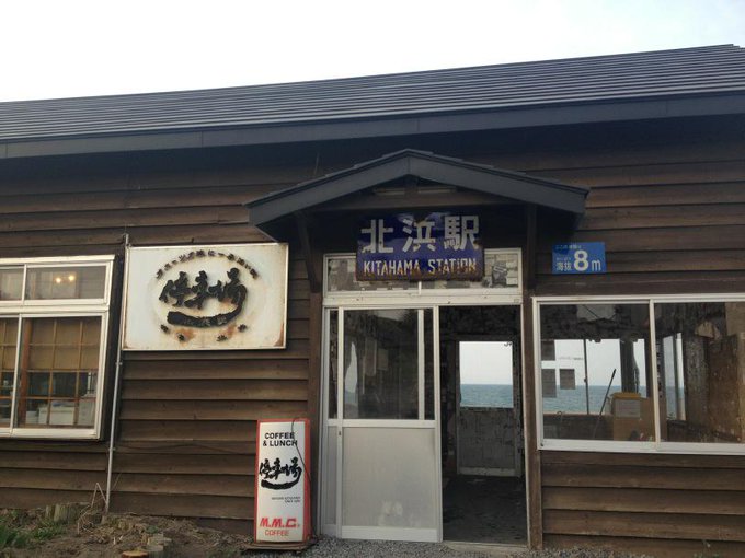 船木屋紫一(@Funakiya) - Twilog