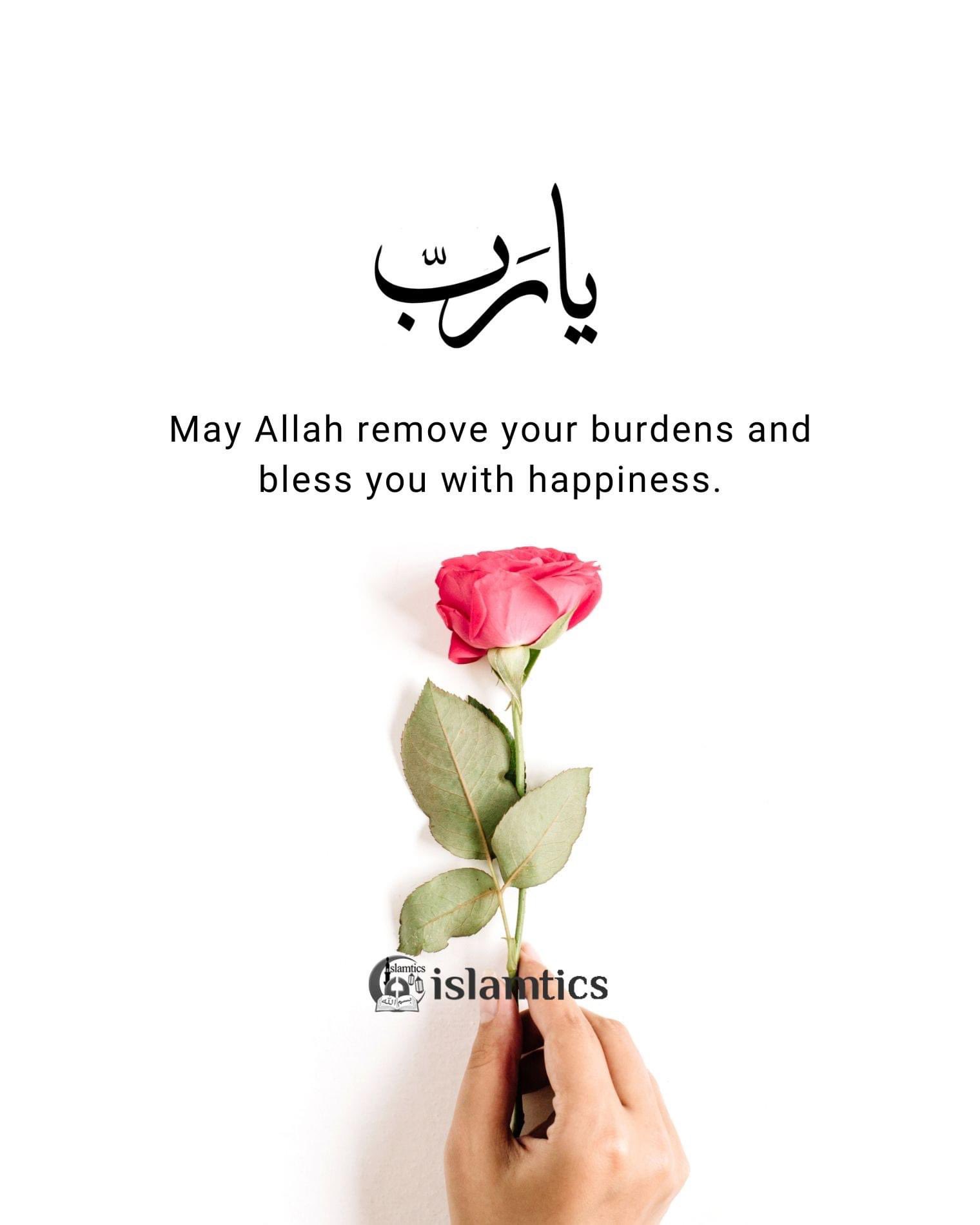May Allah Bless Us Quotes 80+ Beautiful Jumma Mubarak Images With
