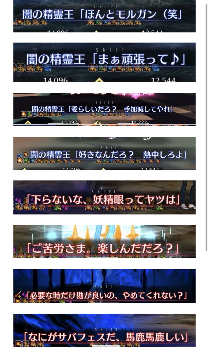 みるこ｜ 6号館C ソ62a (@mirumegane) さんのイラスト・マンガ作品まとめ (48 件) - Twoucan