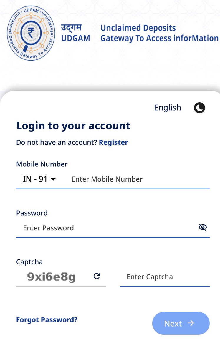 🚨 RBI Launched UDGAM Portal Today for Public to Search their Unclaimed ...