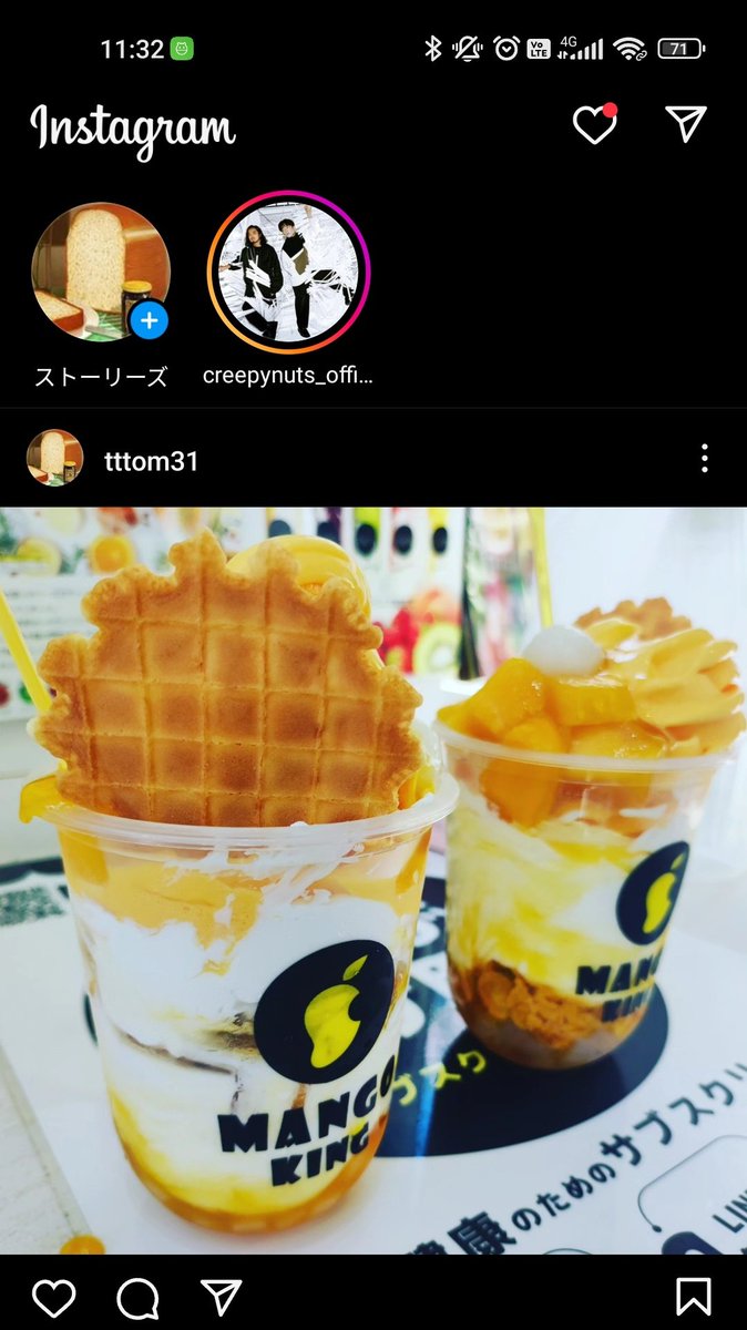 たたた(@tom_622) - Twilog